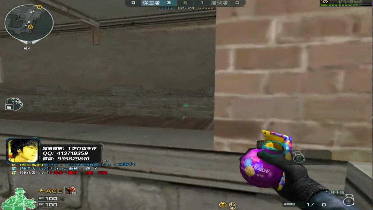 穿越火线禽兽狙：外挂级M16排位1拖4燥到不敢相信_哔哩哔哩_bilibili