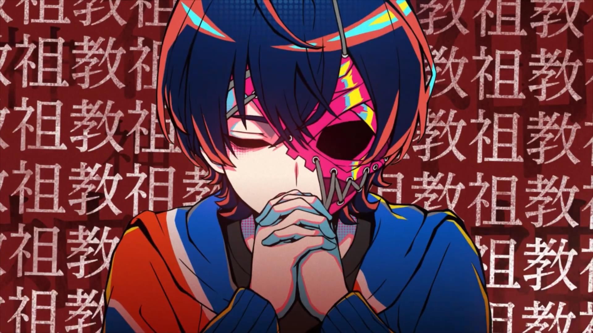 【9月/终极预告】小高和刚·最新作《终天教团》终极预告PV【官方中字NS&Steam】-夏日幻听MCE-夏日幻听MCE-哔哩哔哩视频