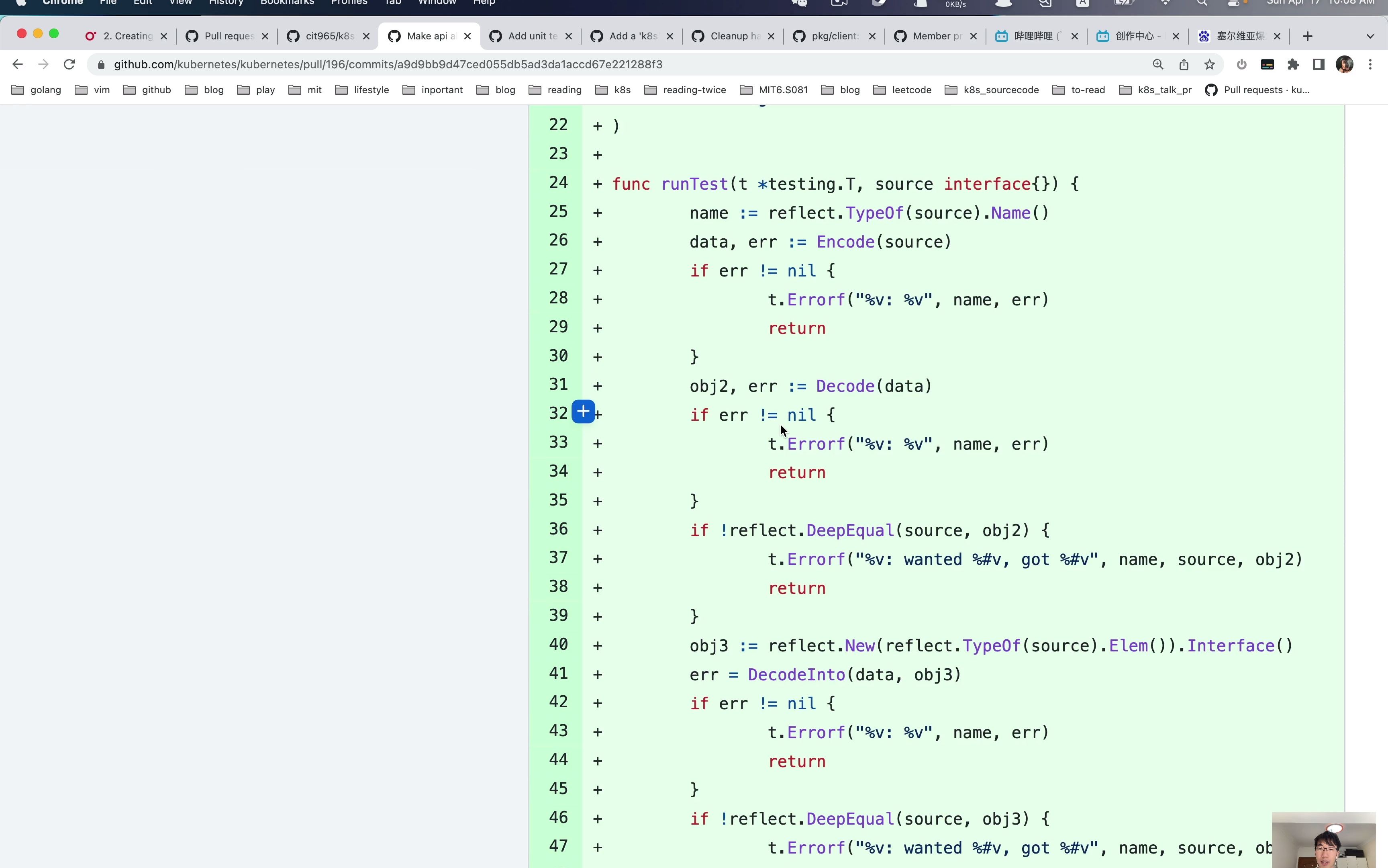 k8s-17-pr(200)_哔哩哔哩_bilibili