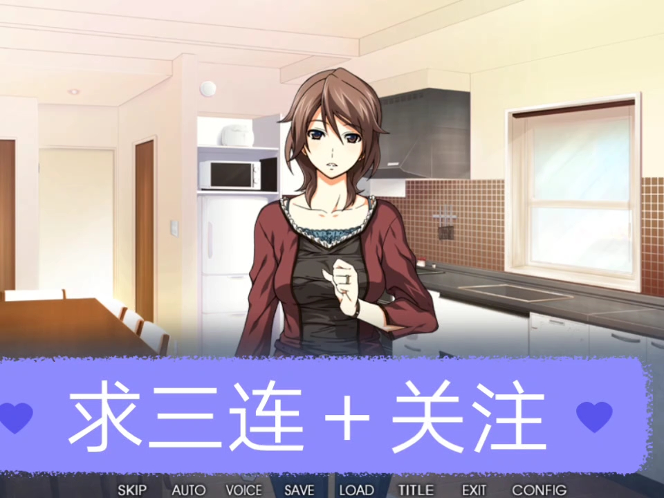 阿婆推荐gal 最爱的她在其他男人怀中微笑哔哩哔哩bilibili