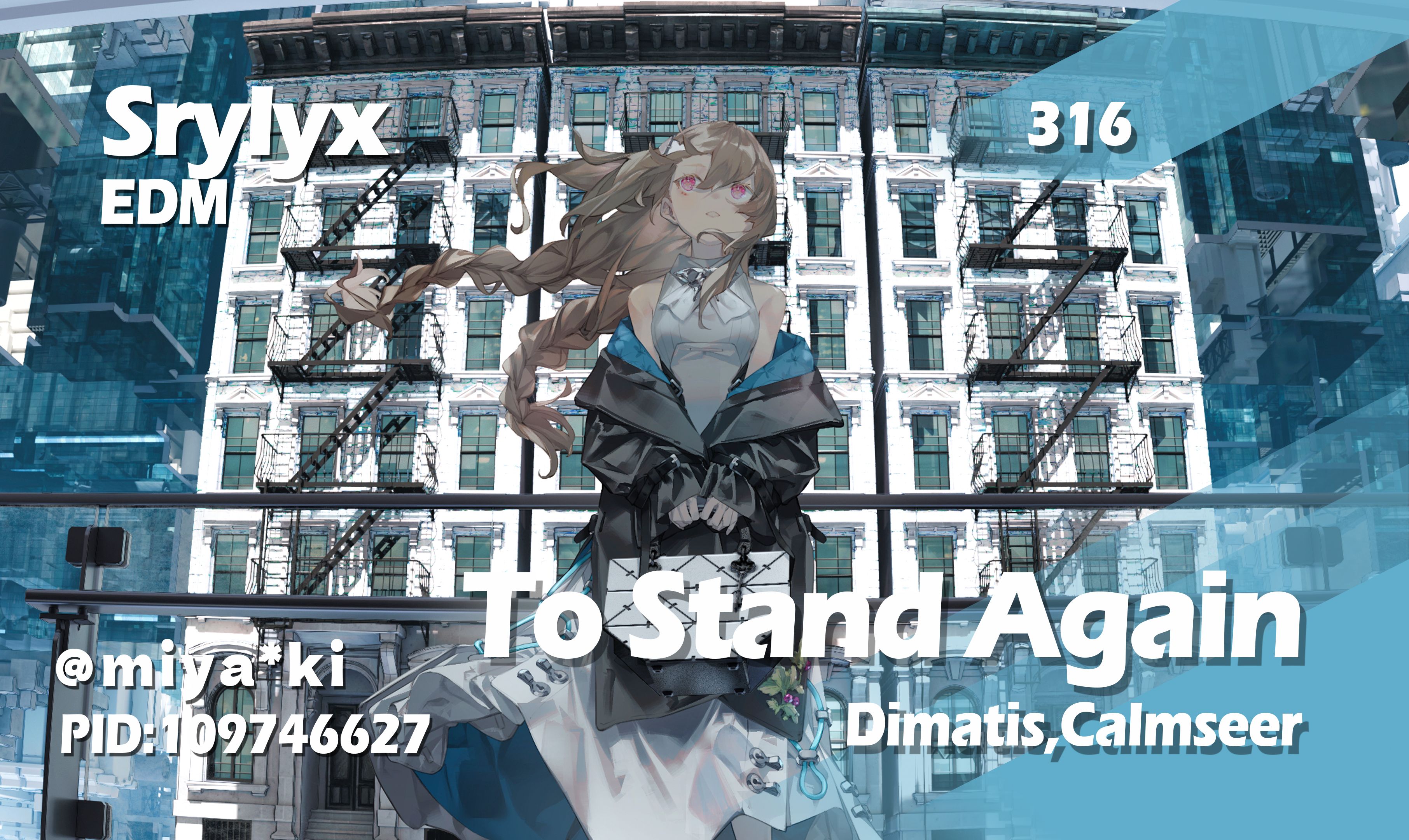 【日推速递 | Melodic Dubstep】EDM316 | Dimatis,Calmseer - To Stand Again-srylyx-srylyx-哔哩哔哩视频
