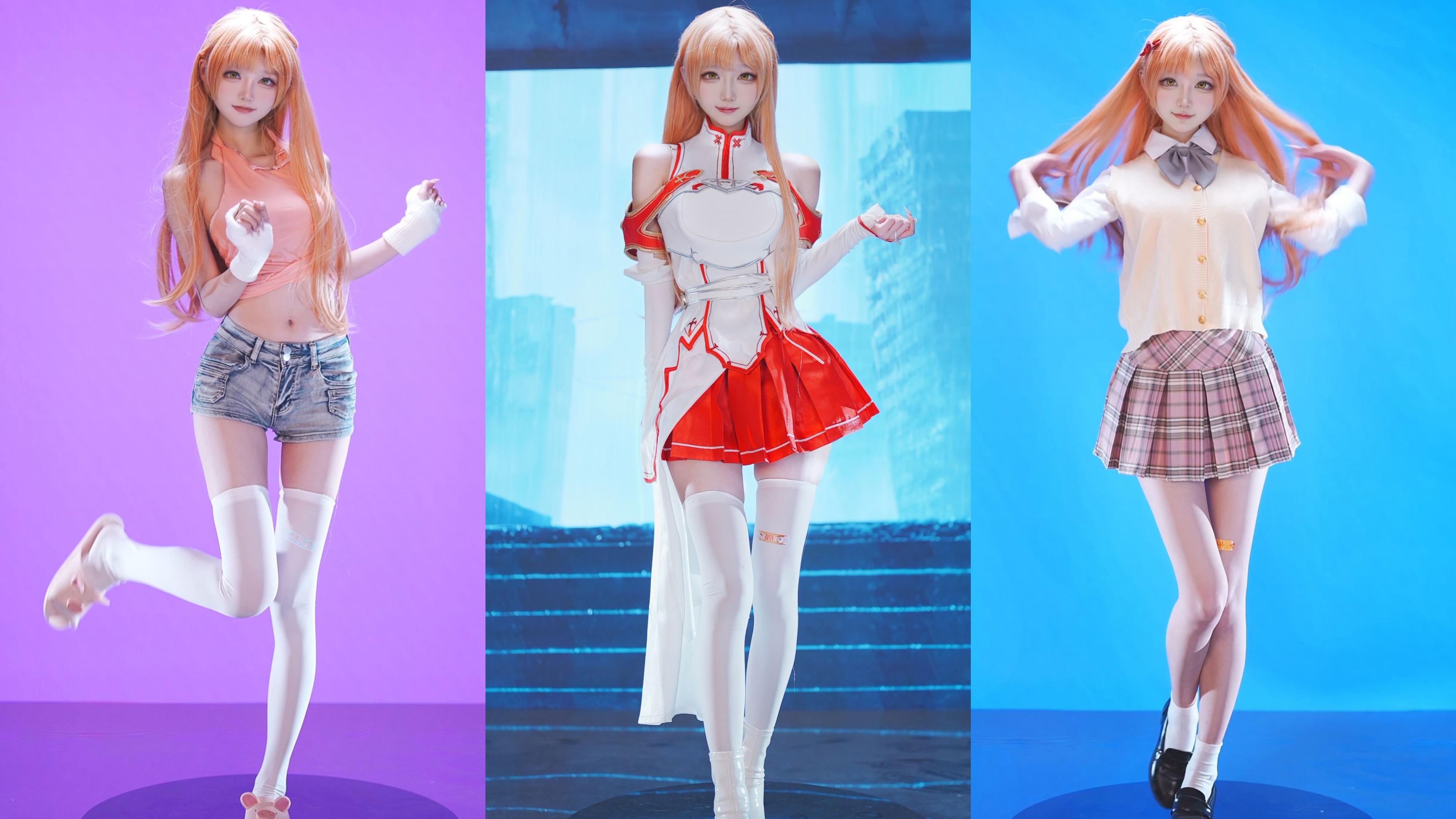 网恋女友居然…！！！ ——「亚丝娜cos」-尸菌菌qwq-尸菌菌qwq-哔哩哔哩视频