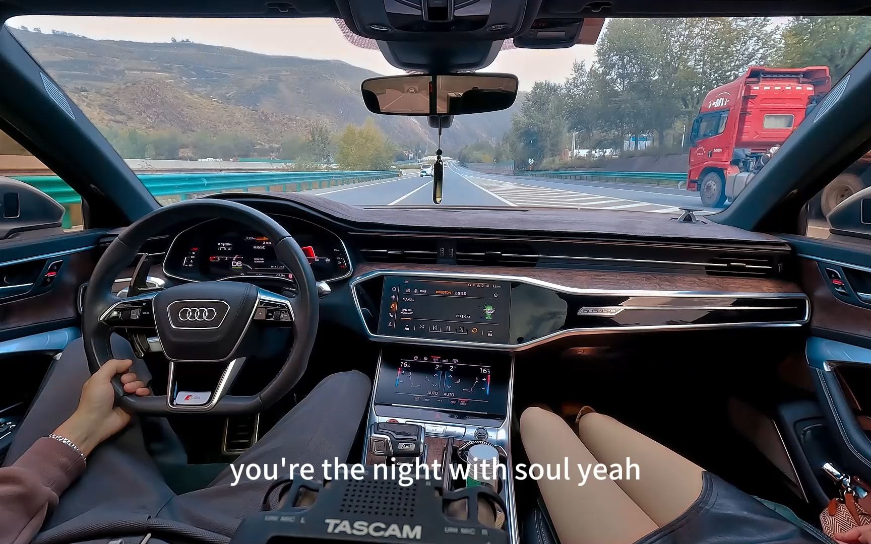 Stray Kids《MANIAC》奥迪A6L大B&O音响 《A6L大bo全网首发》（录音笔正中录制）（动态录制）-奥迪A6L大BO音乐台-奥迪A6L大BO音乐台-哔哩哔哩视频