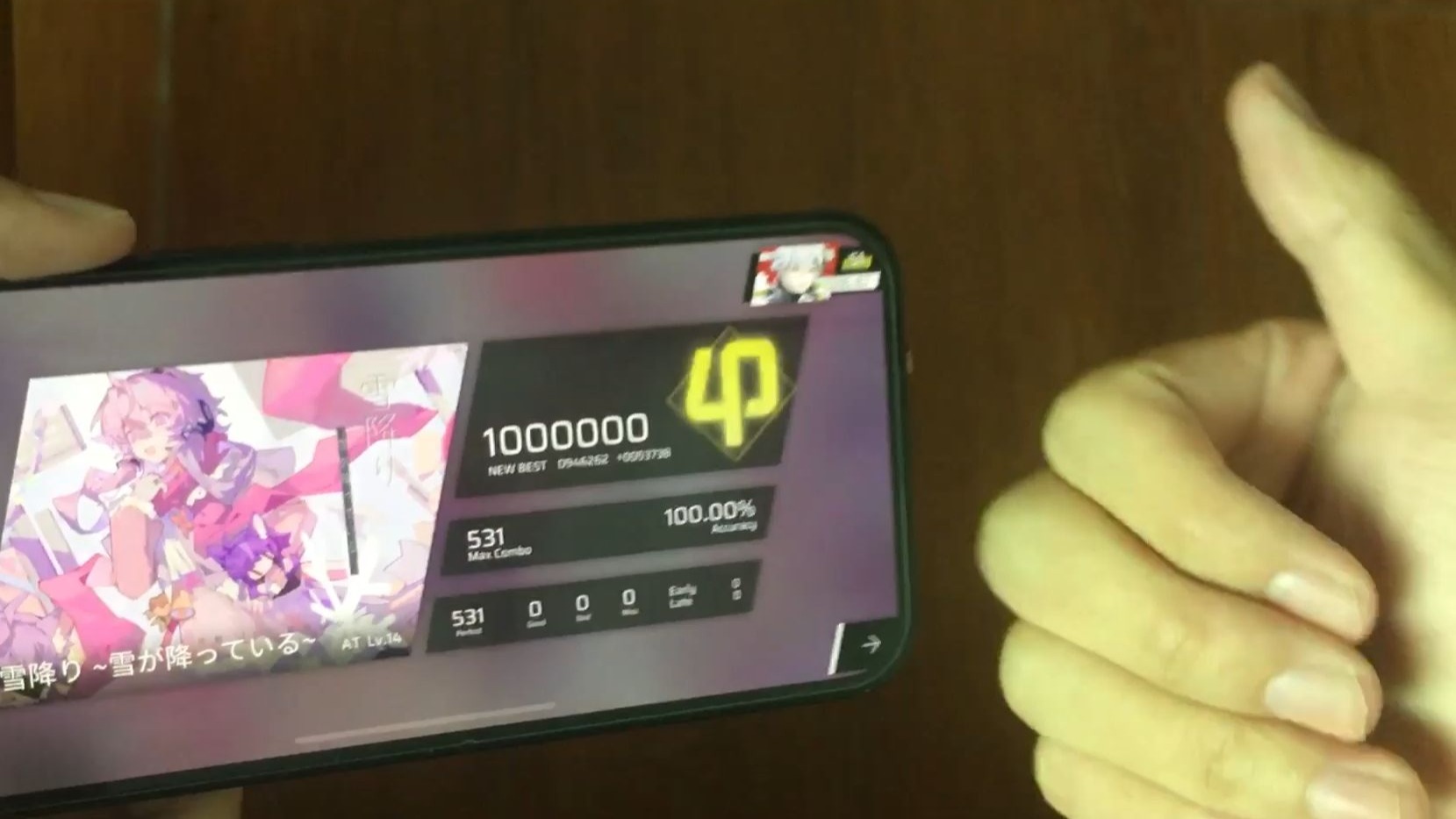 [Phigros新曲]雪降り ~雪が降っている~ 手持 All Perfect！！！-猫妖-冰刺-猫妖-冰刺-哔哩哔哩视频