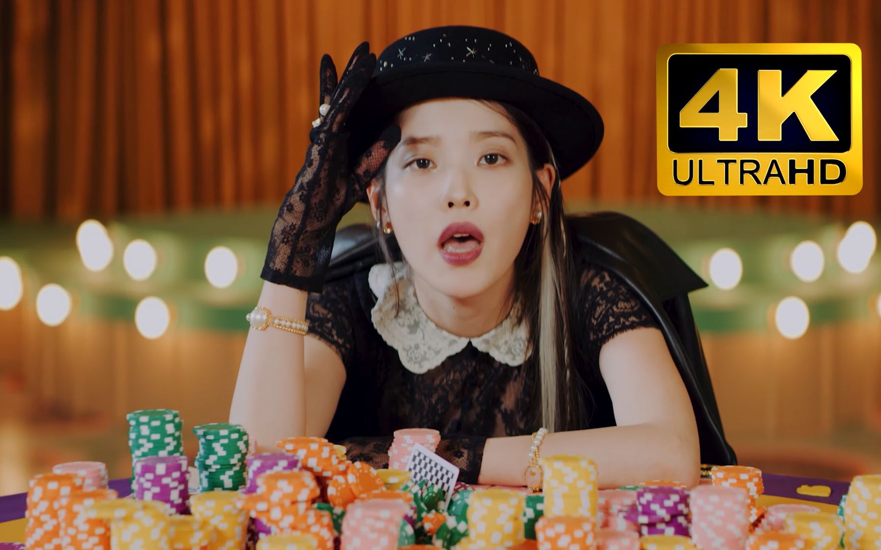 【iu】【4K】【3D环绕音】《Coin》MV_哔哩哔哩_bilibili