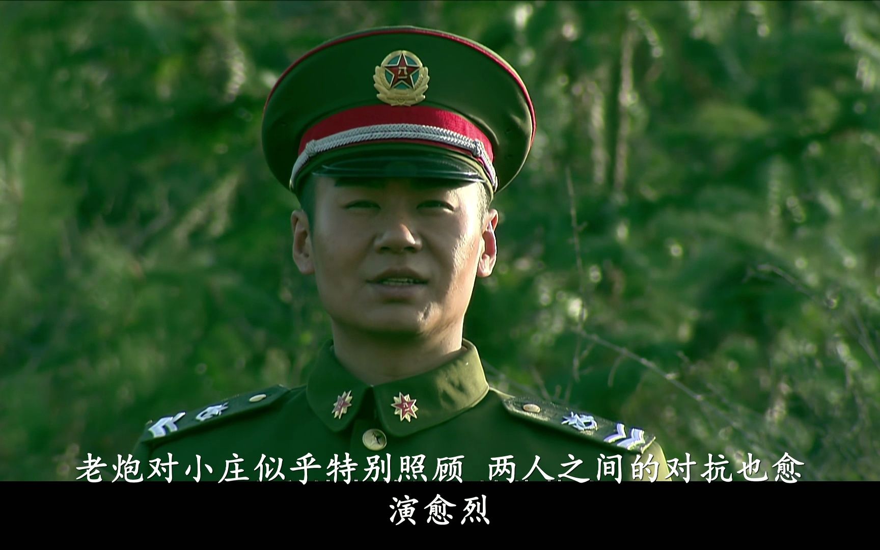 小庄之后再无特种兵 《我是特种兵1》完整向解说。经典军旅神剧,第一期(补录) 韶雪流年 韶雪流年 哔哩哔哩视频