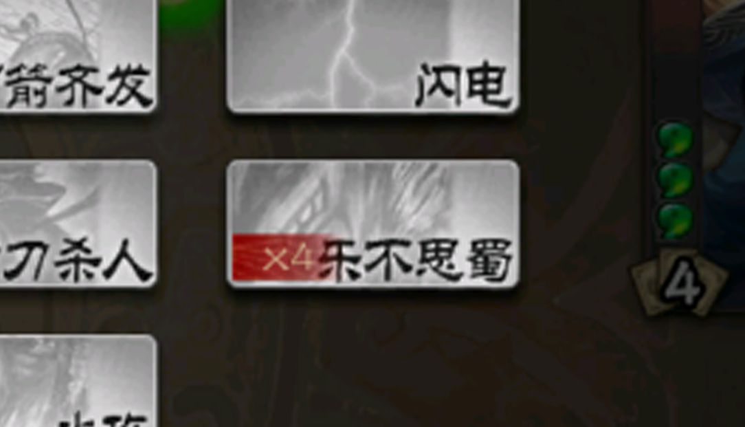 你说得对,但是知汝知汝知汝知汝知汝知汝知汝知汝知汝知汝知汝知汝知汝知汝知汝知汝知汝知汝知汝知汝知汝知汝知汝知汝知汝知汝知汝知汝知汝知汝知汝欲行此计,故已待之久矣 戏子多殇丶 戏子多殇丶 哔哩哔哩视频