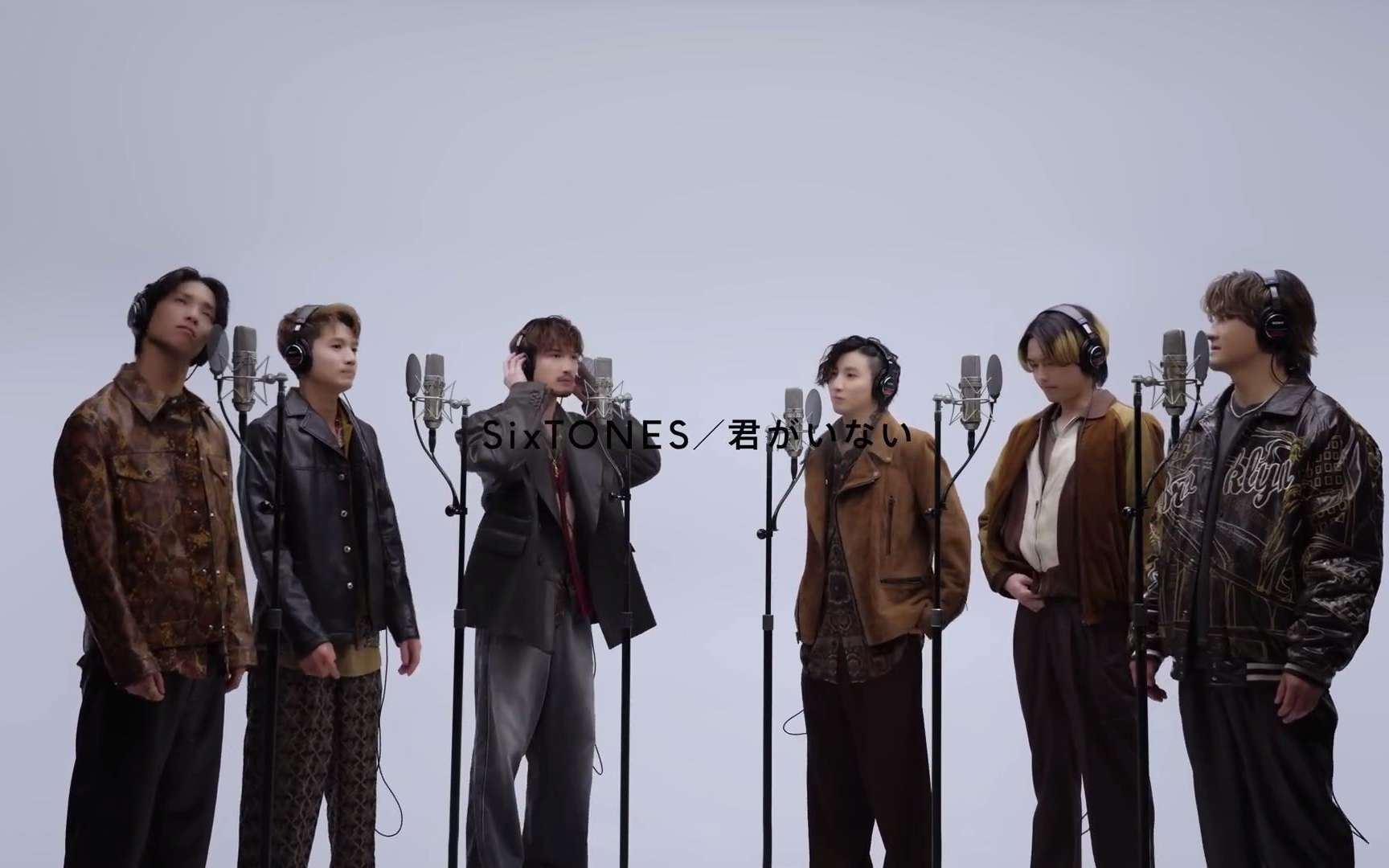 SixTONES 君がいない（THE FIRST TAKE版本）-遊yuu-遊yuu-哔哩哔哩视频