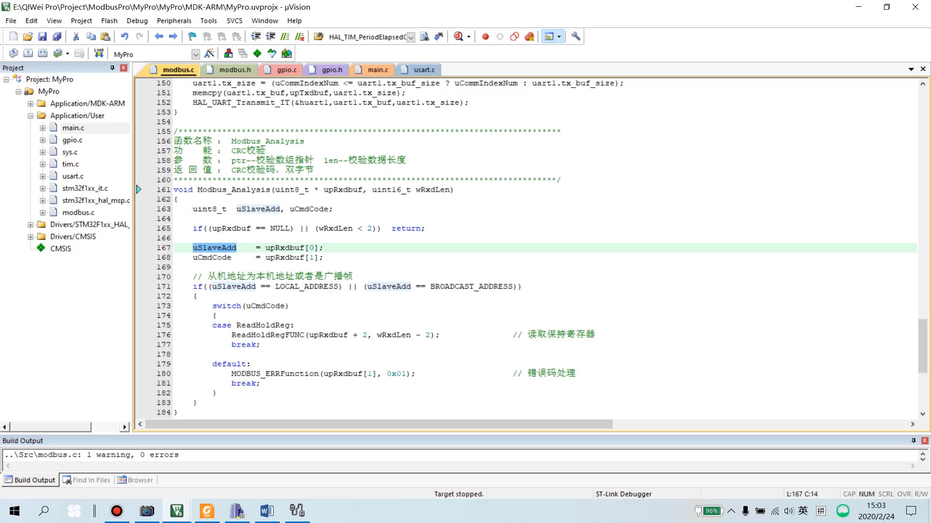 教程丨 Modbus 协议讲解及实现之读取保持寄存器编程_哔哩哔哩_bilibili