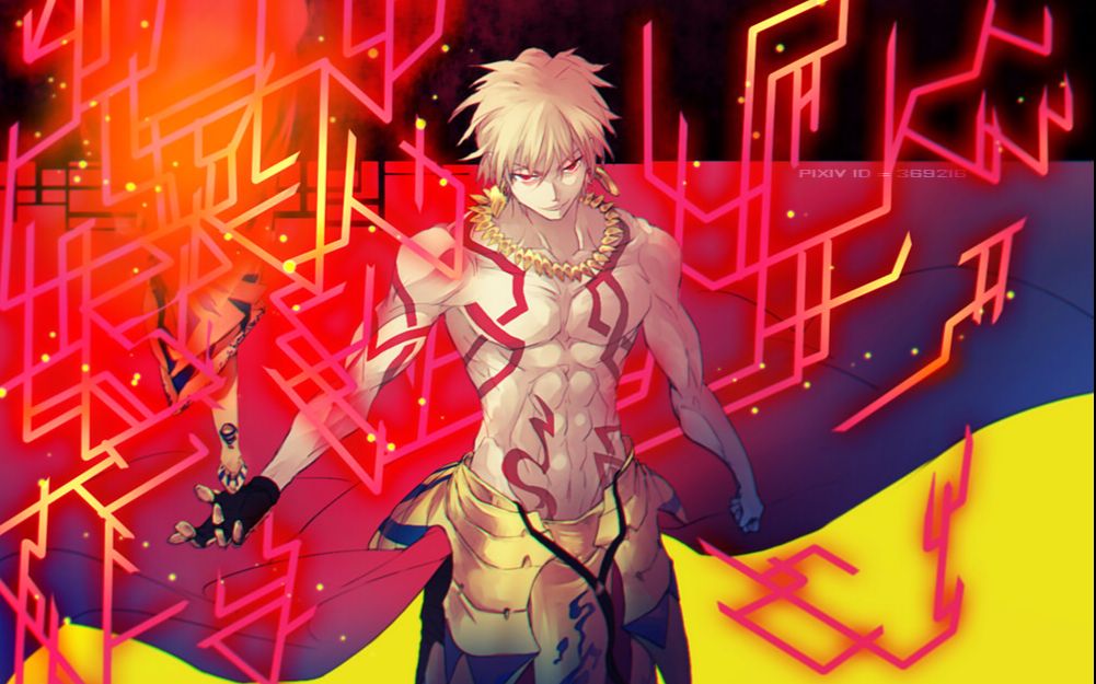 【FGO】2016超高難易度 第六演技 最古的英雄【并非的认真闪的普通闪（挑战失败）】_哔哩哔哩_bilibili