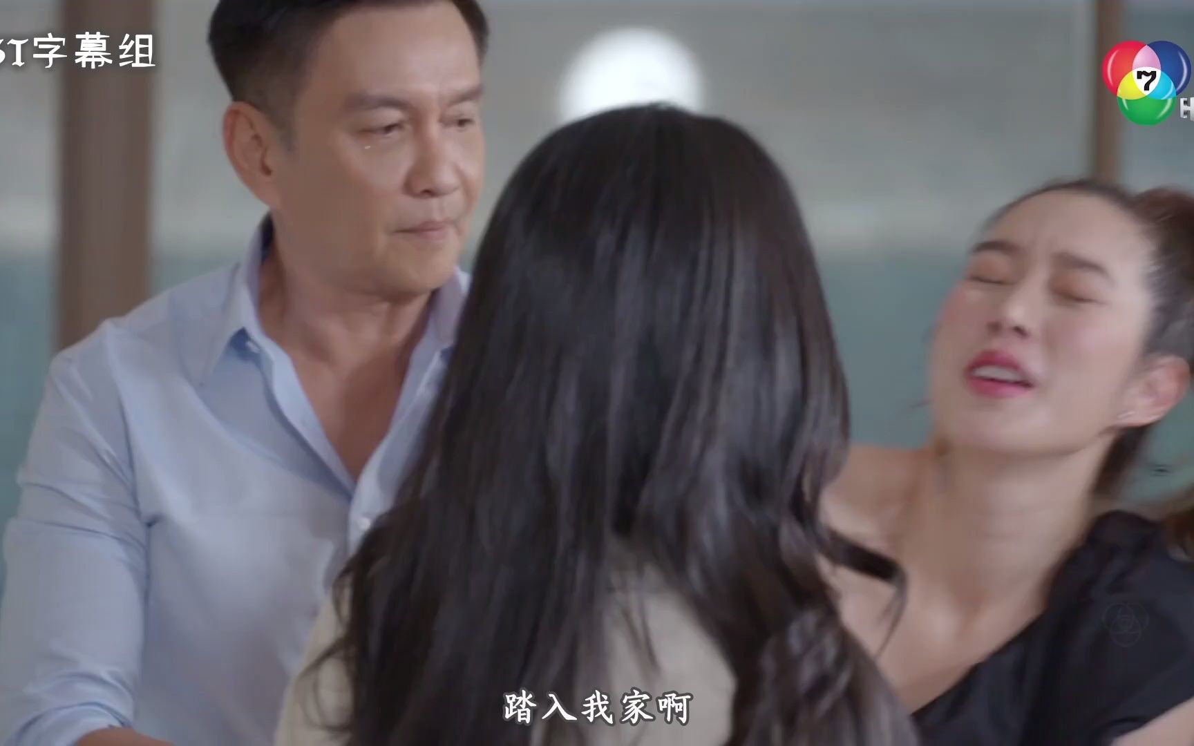 【满昏婚姻CUT】11 让我受尽唾骂 我就变成妳后妈（Nune&Euro&Boom&Thisa&KaoJ）@FST字幕组_哔哩哔哩_bilibili