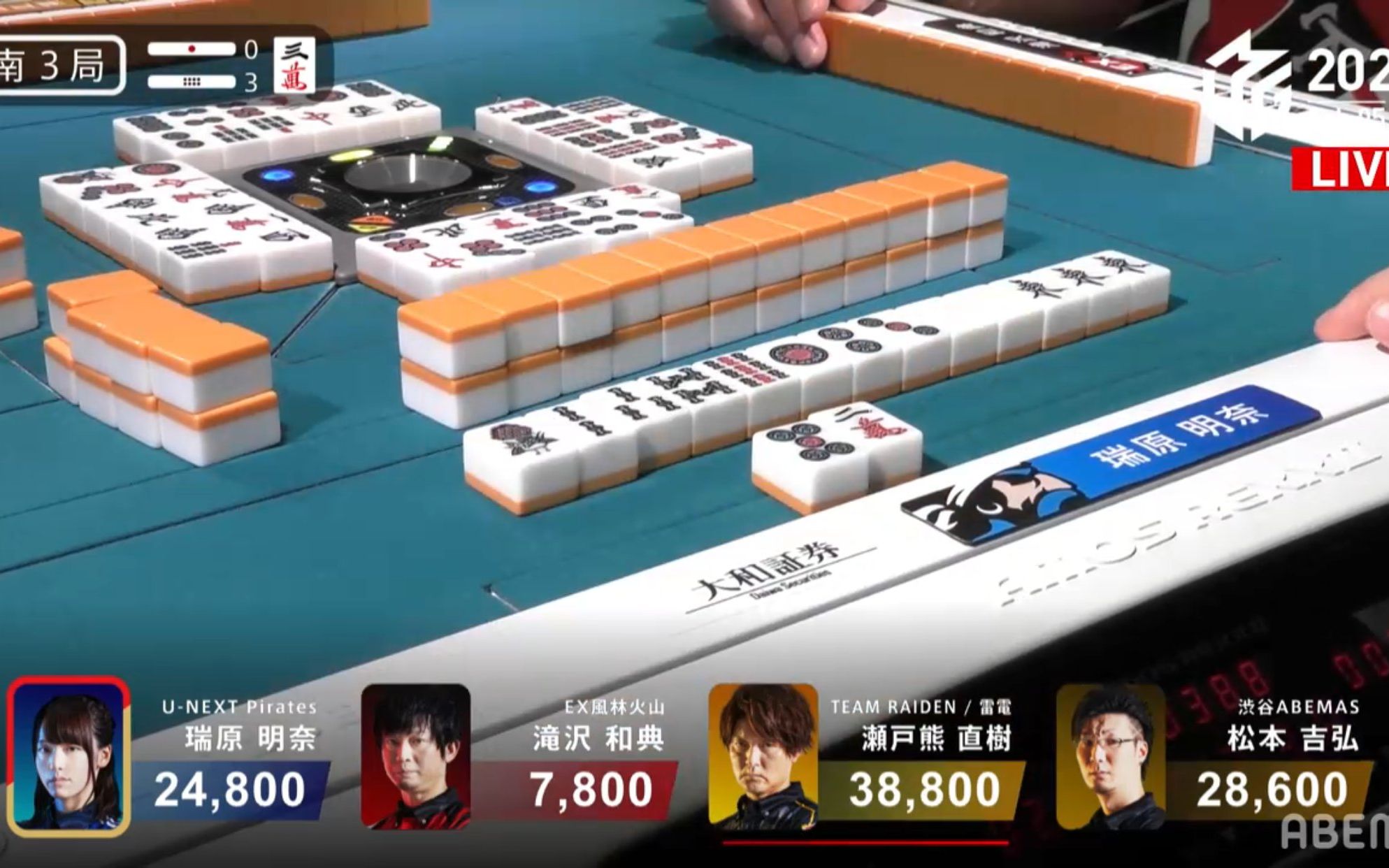 M.LEAGUE 绝佳的立直判断 瑞原明奈的立直混全带_哔哩哔哩_bilibili