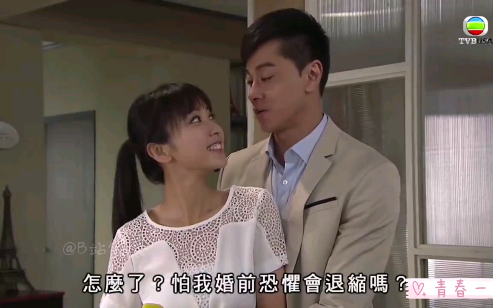 『tvb剧』朱千雪: 主人，你的甜品到了-青椿一袋-青椿一袋-哔哩哔哩视频