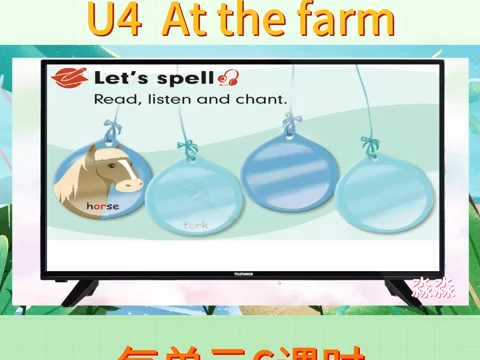 3人教PEP四下四单元U4 PA spell公开课课件鉴赏-英语淼淼老师-英语淼淼老师-哔哩哔哩视频