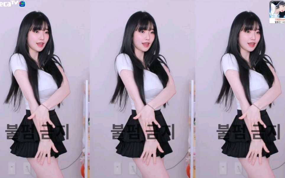 BJ果汁世妍230302-4