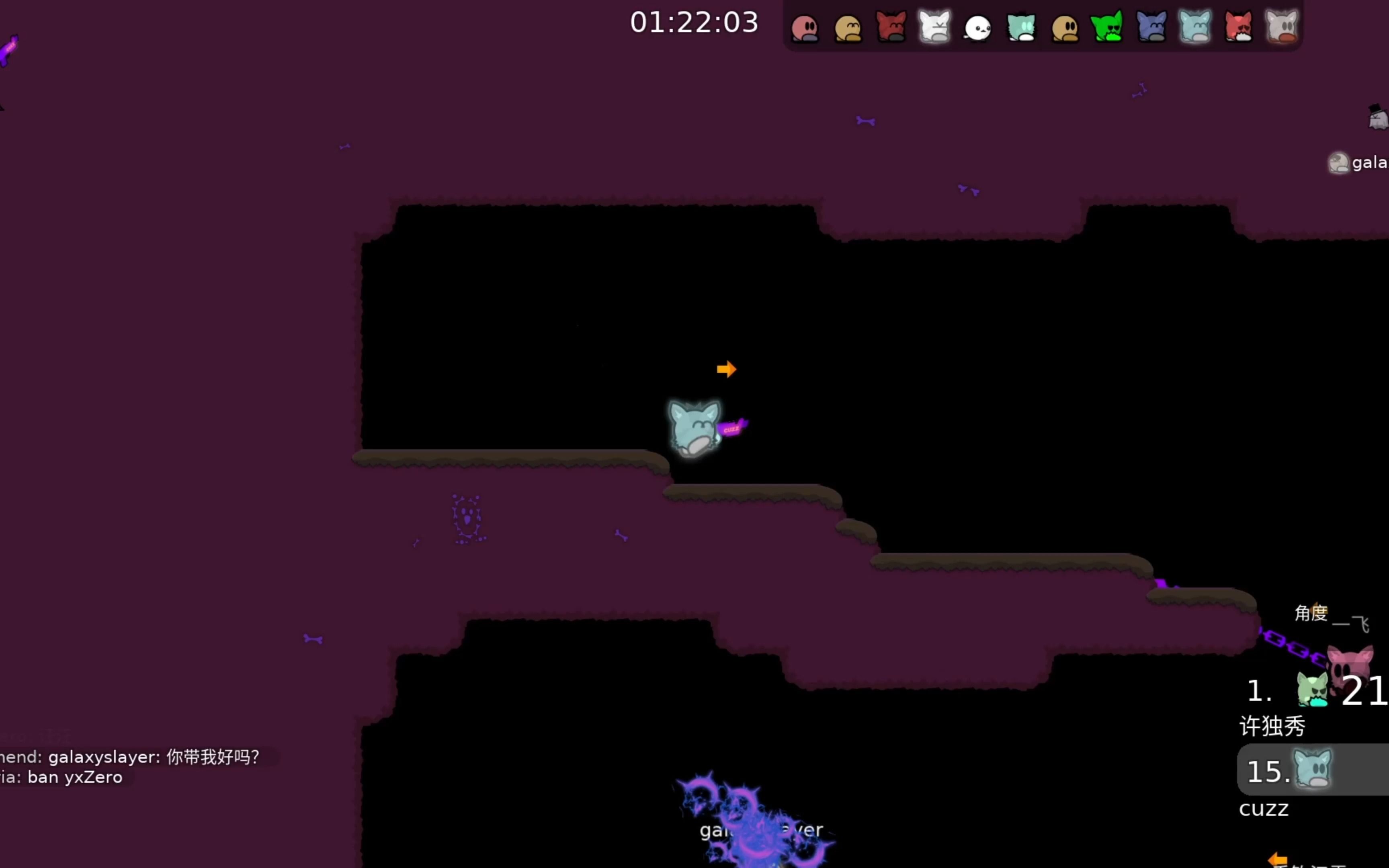 ddnet gores Goldie 53.08s