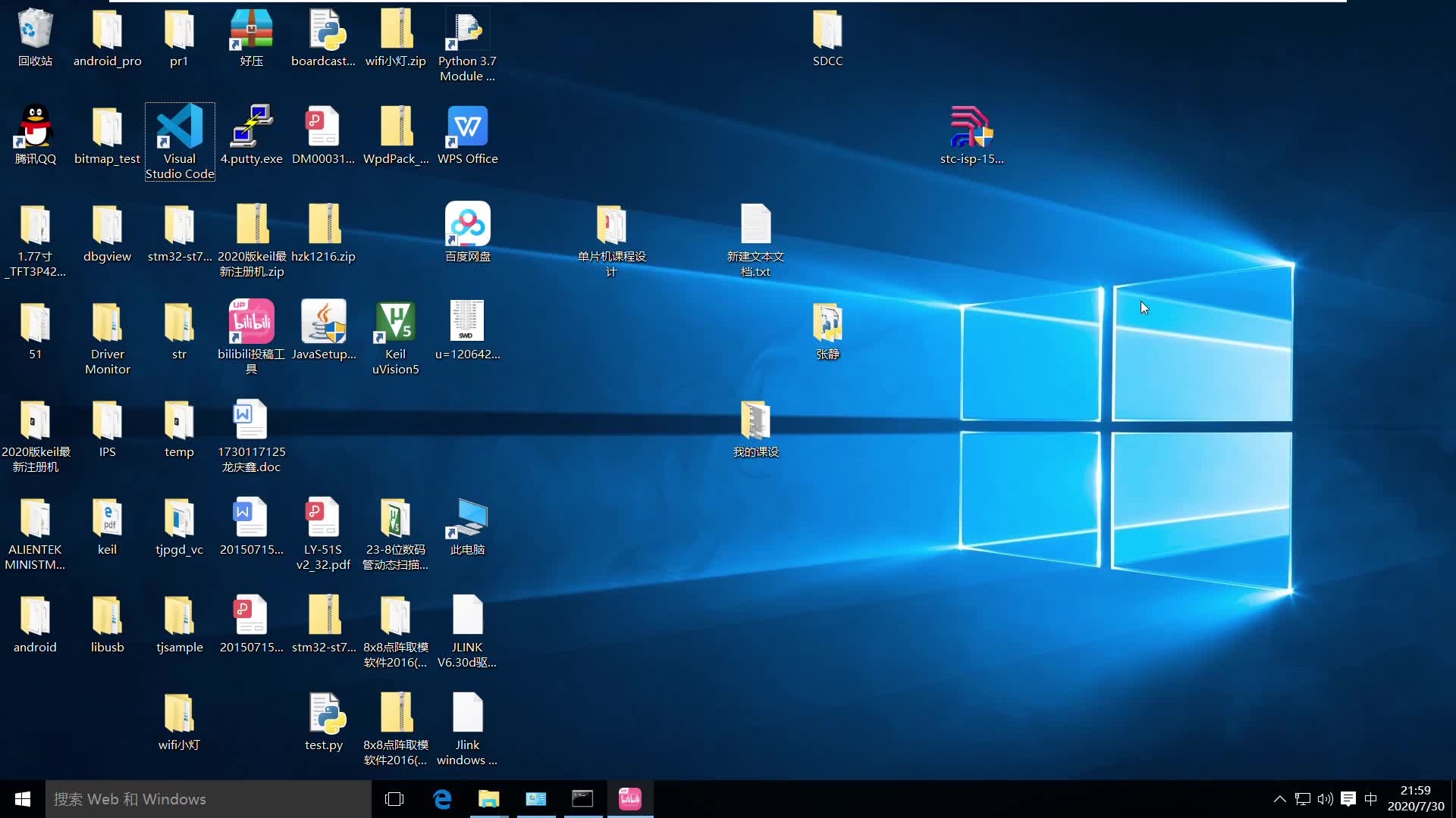 使用SDCC编译51单片机，代替弱鸡keil_哔哩哔哩_bilibili