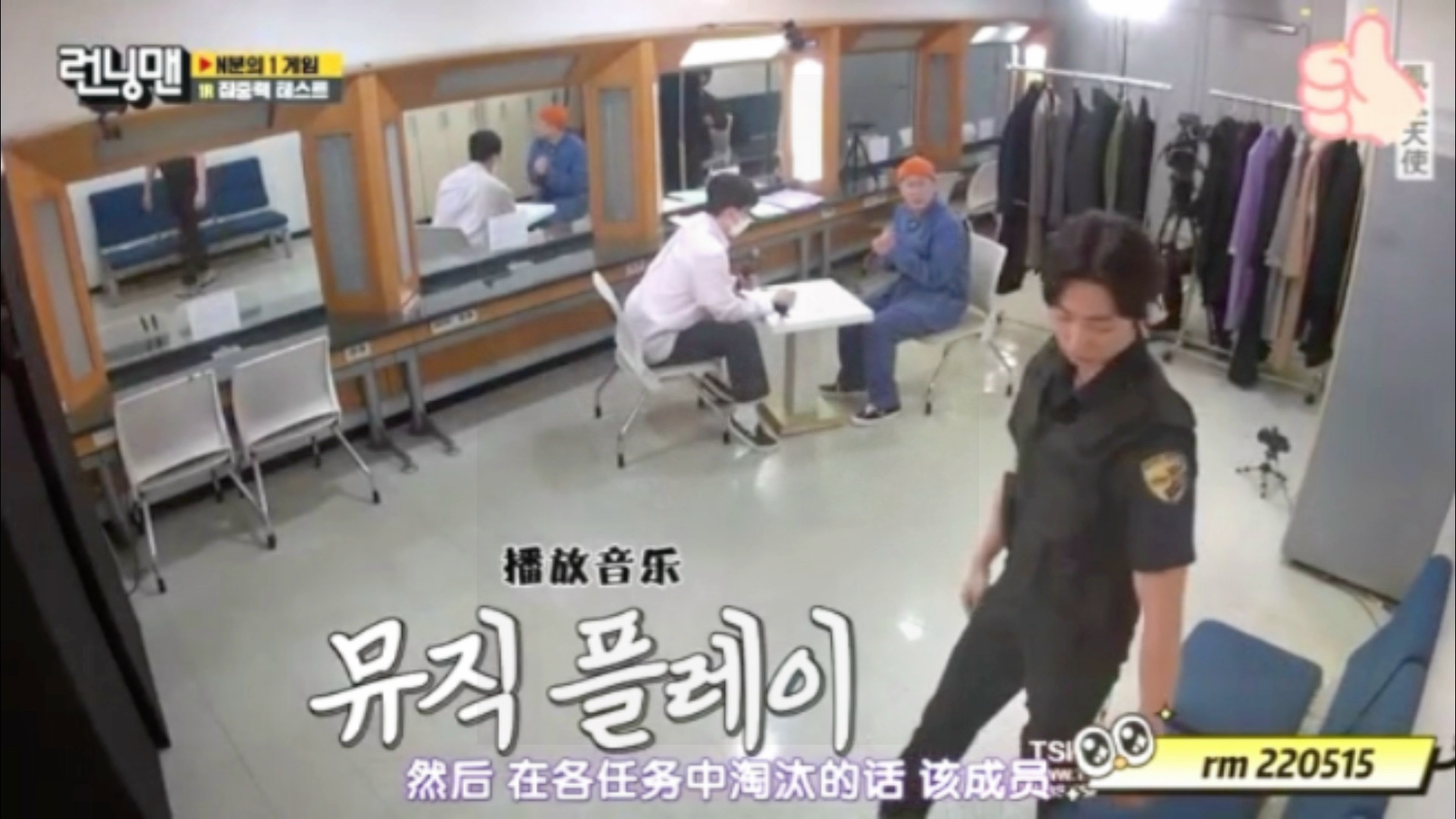 haha听pd讲规则看到有人跳舞时…_哔哩哔哩_bilibili