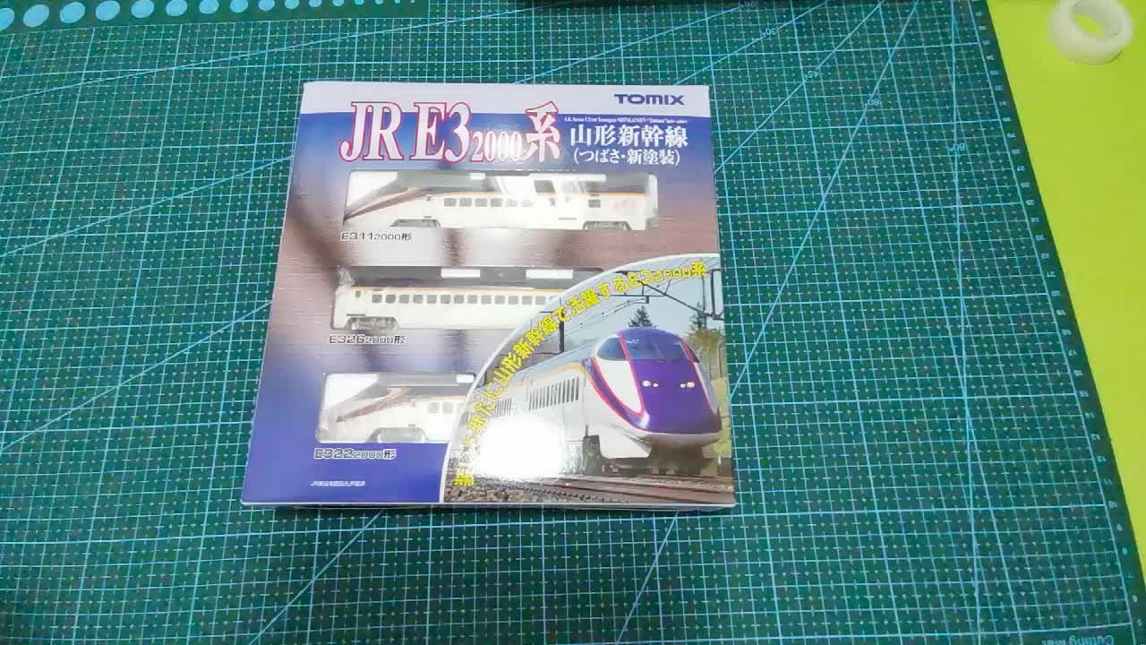 n比例火车模型 tomix E3新干线_哔哩哔哩_bilibili