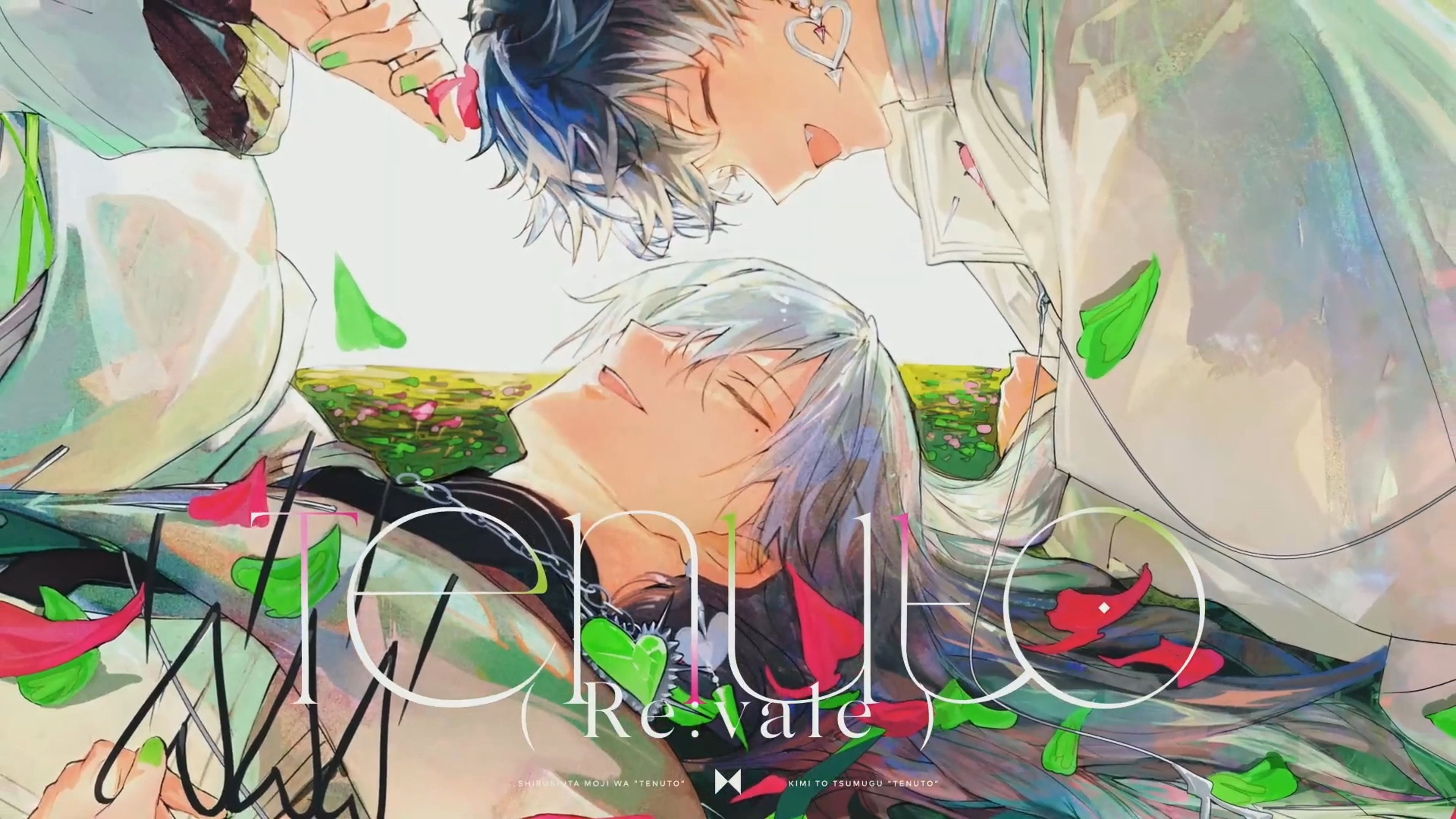 【全曲/PV 中字 Re:vale 2025纪念日新歌】Tenuto-忧然笙-MV-哔哩哔哩视频