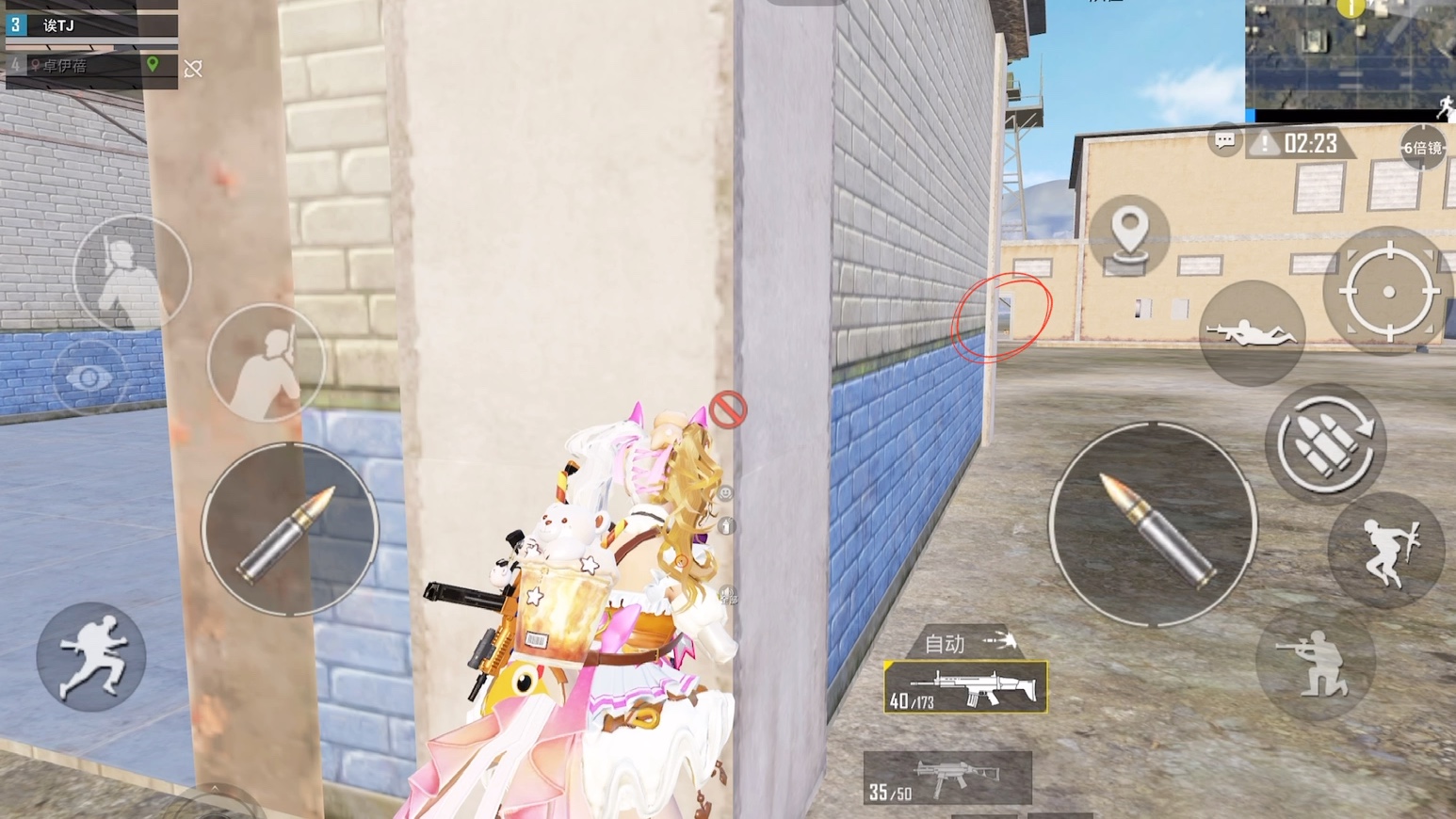 和平精英新版本之神，AUG/蜜獾突击步枪_哔哩哔哩bilibili_和平精英