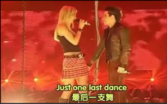 Sarah Connor《Just One Last Dance》离婚后同台演唱_哔哩哔哩_bilibili