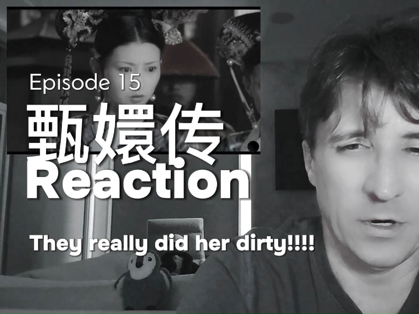 【美国直男《长甲秀》Reaction 15】最好的沈惨遭假孕陷害 · 戴小主（差点）信了 · 现在恼羞成怒坐等复仇-DaveDave和量量-DaveDave和量量-哔哩哔哩视频