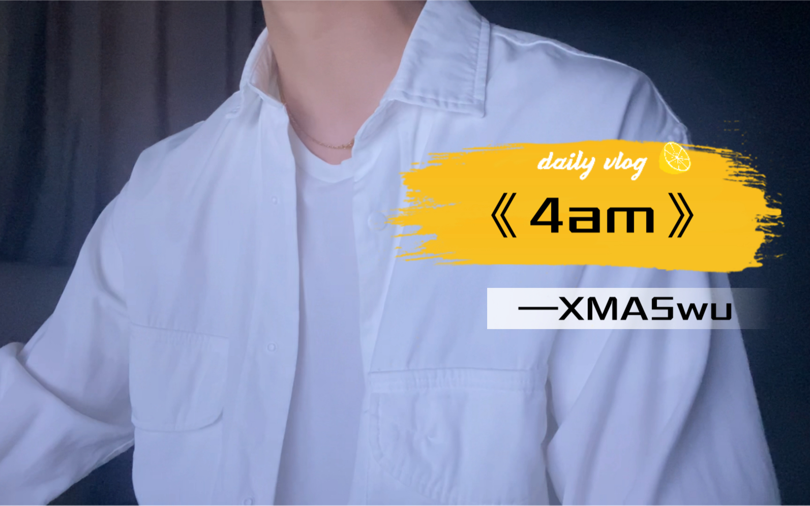 【黑白色配～】4am—XMASwu 周末听歌！！_哔哩哔哩_bilibili