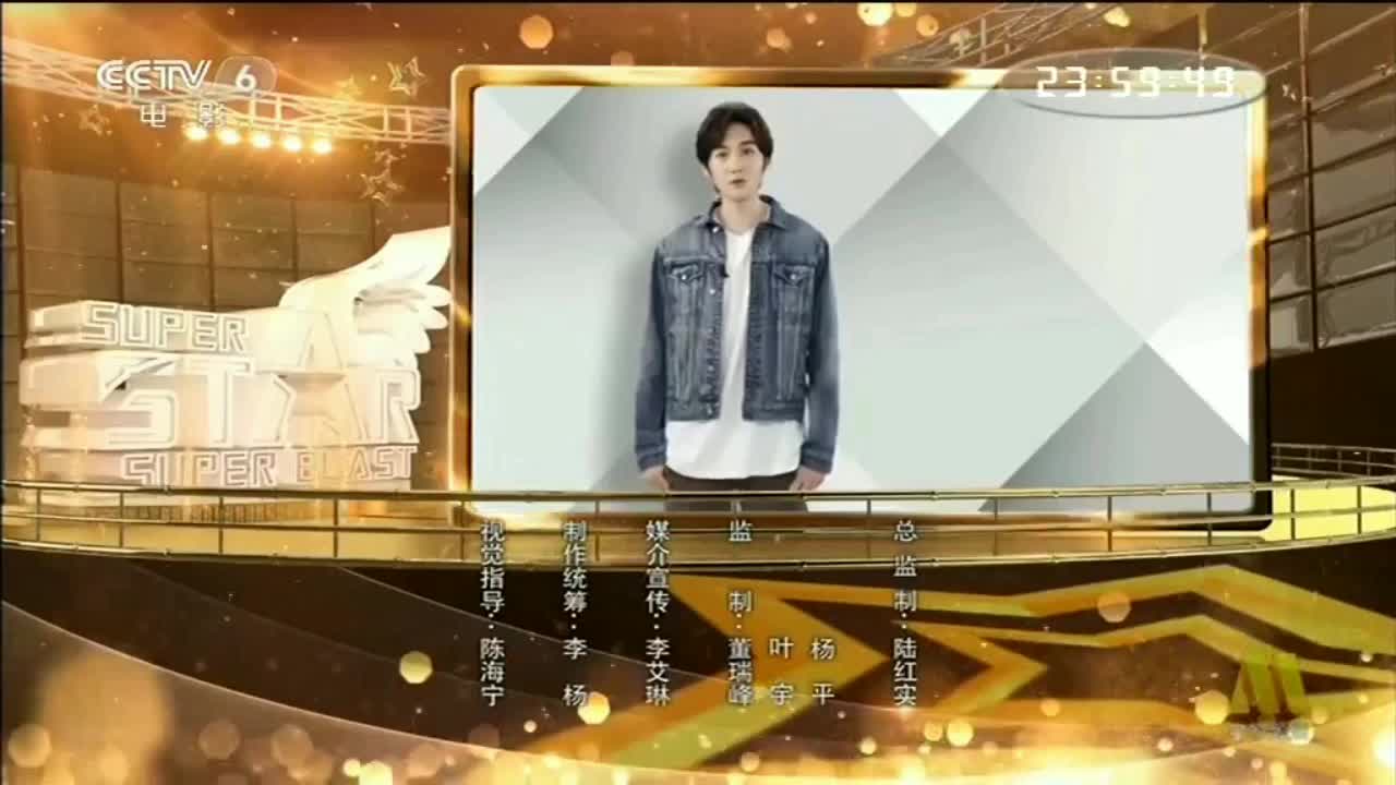 【奇葩瞬间】CCTV6标清频道转播CCTV1高清频道，报时器不同步（2020年4月4日凌晨）_哔哩哔哩_bilibili