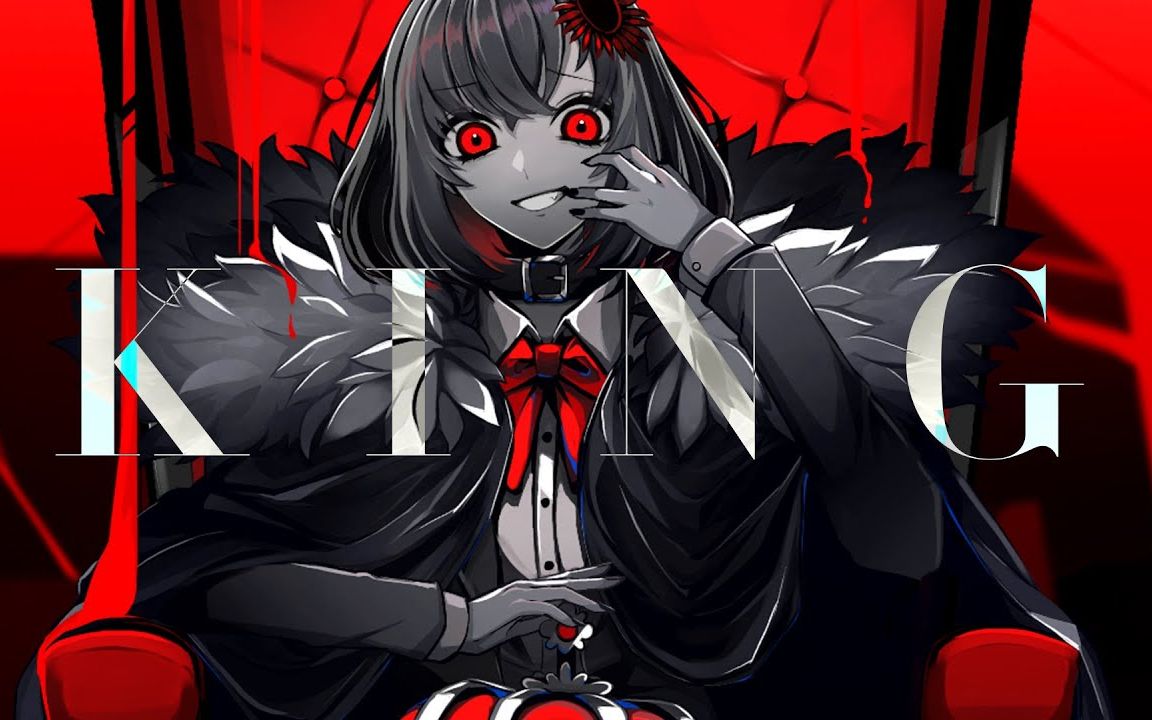 KING-Kanaria _ covered 本間ひまわり_哔哩哔哩_bilibili