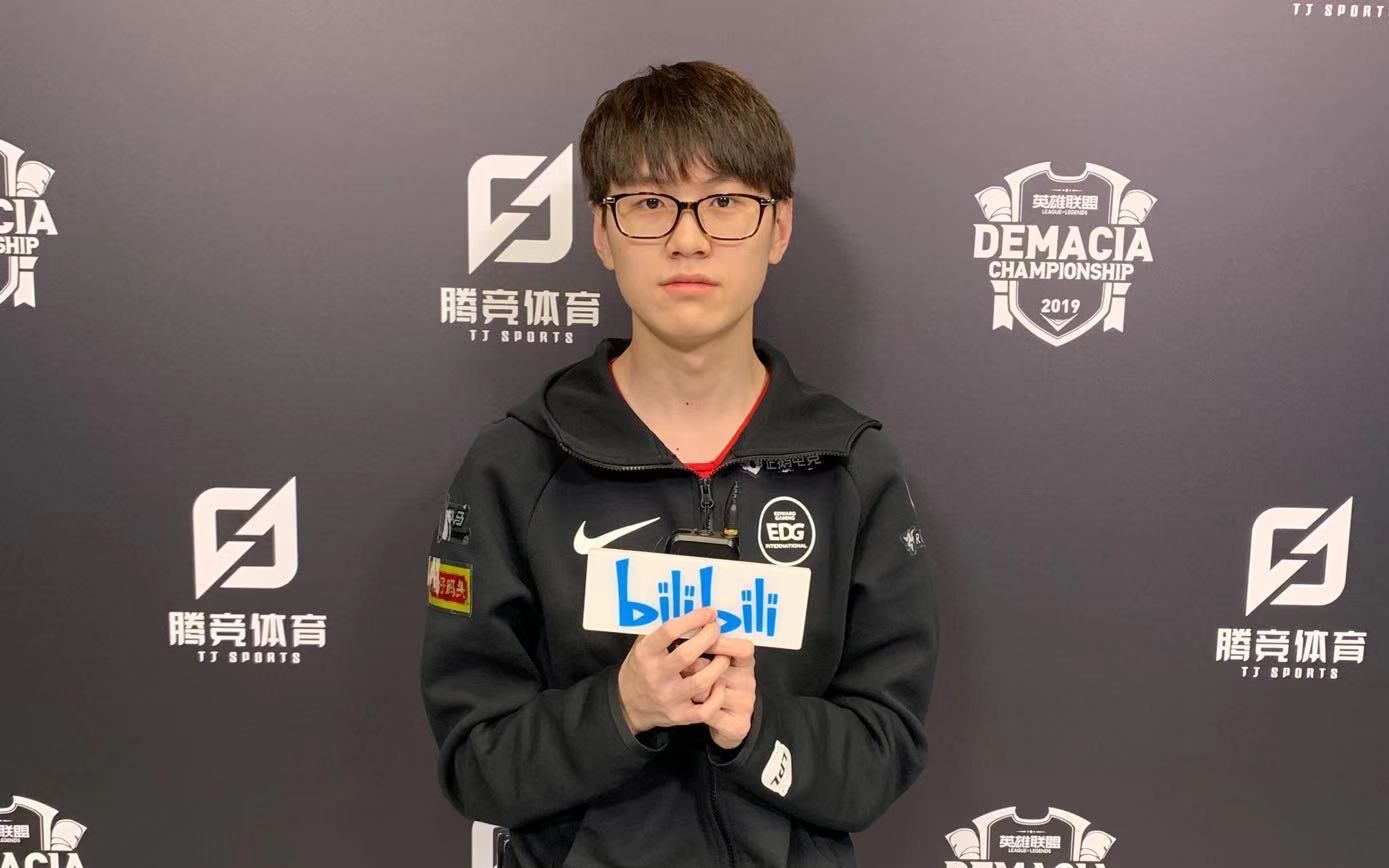 赛事菌专访EDG.Meiko:如何评价明凯教练的BP？_哔哩哔哩 (゜-゜)つロ 干杯~-bilibili