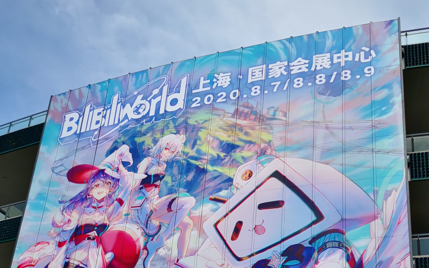 BW2020 胶片摄影混剪_哔哩哔哩_bilibili