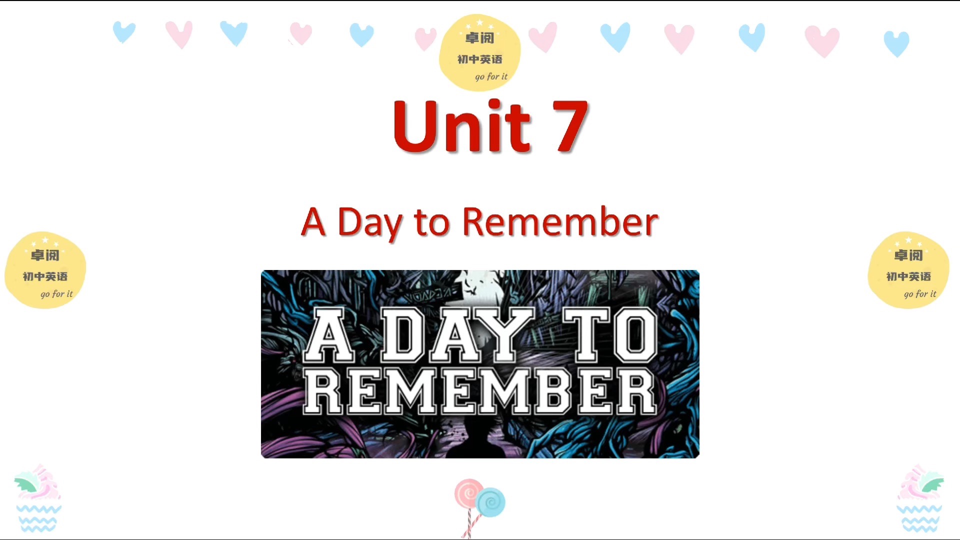【预习神器】2025春人教新版英语七下单词跟读-Unit 7 A Day to Remember-bilibili(B站)无水印视频解析 ...