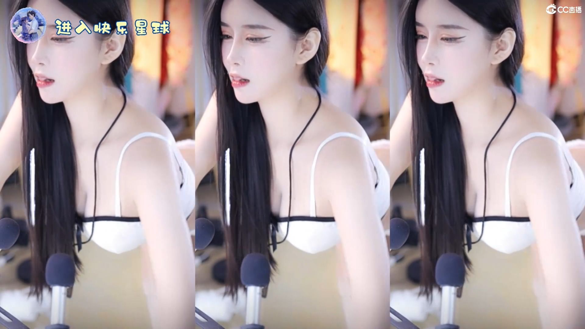 【CC】小恩雅 热舞剪辑【横屏】 (35)-电竞小2BB-电竞小2BB-哔哩哔哩视频