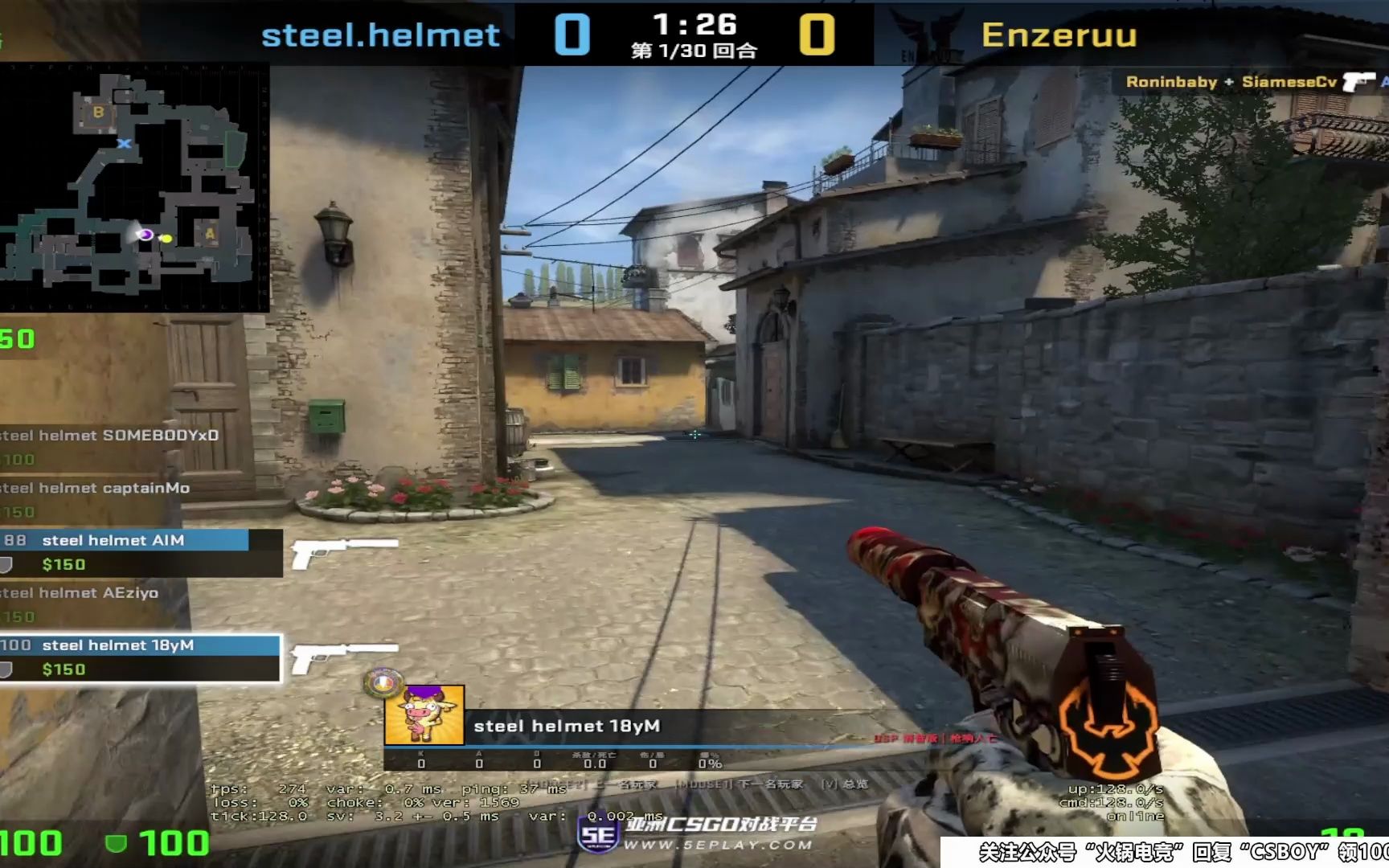 全民杯 钢盔 vs Enzeruu mo第一视角-CSGO-CSBOY-CSGO-CSBOY-哔哩哔哩视频