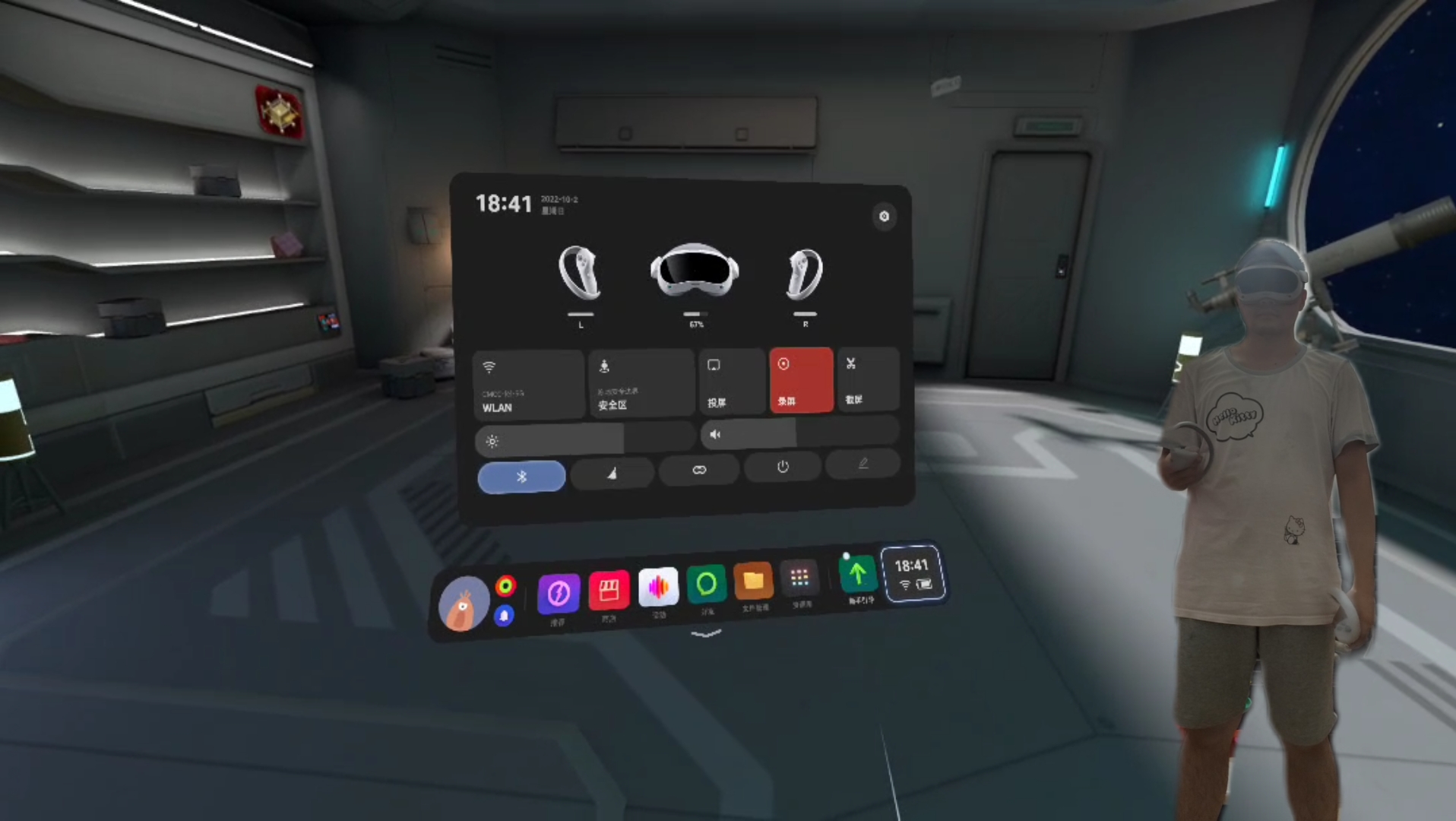 【pico 4 VR】这拳击锻炼还挺好玩的，哈哈哈哈哈_哔哩哔哩_bilibili