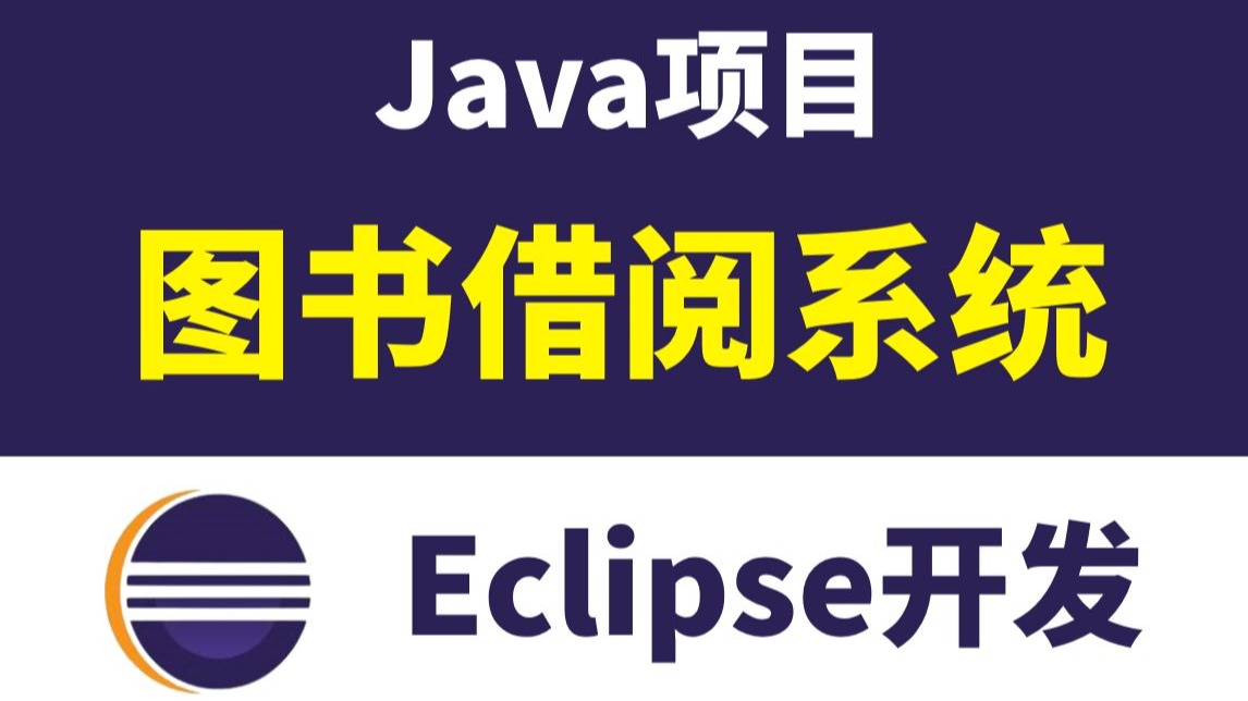 2023少数民族照顾政策及少干政策解读-欣欣爱小木-默认收藏夹-哔哩哔哩视频