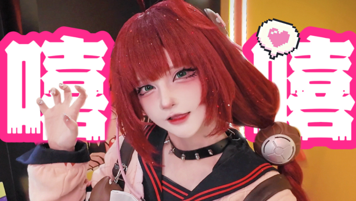 【柚叶vlog】BW的恶作剧时间！-千夜未来Senyamiku-千夜未来Senyamiku-哔哩哔哩视频