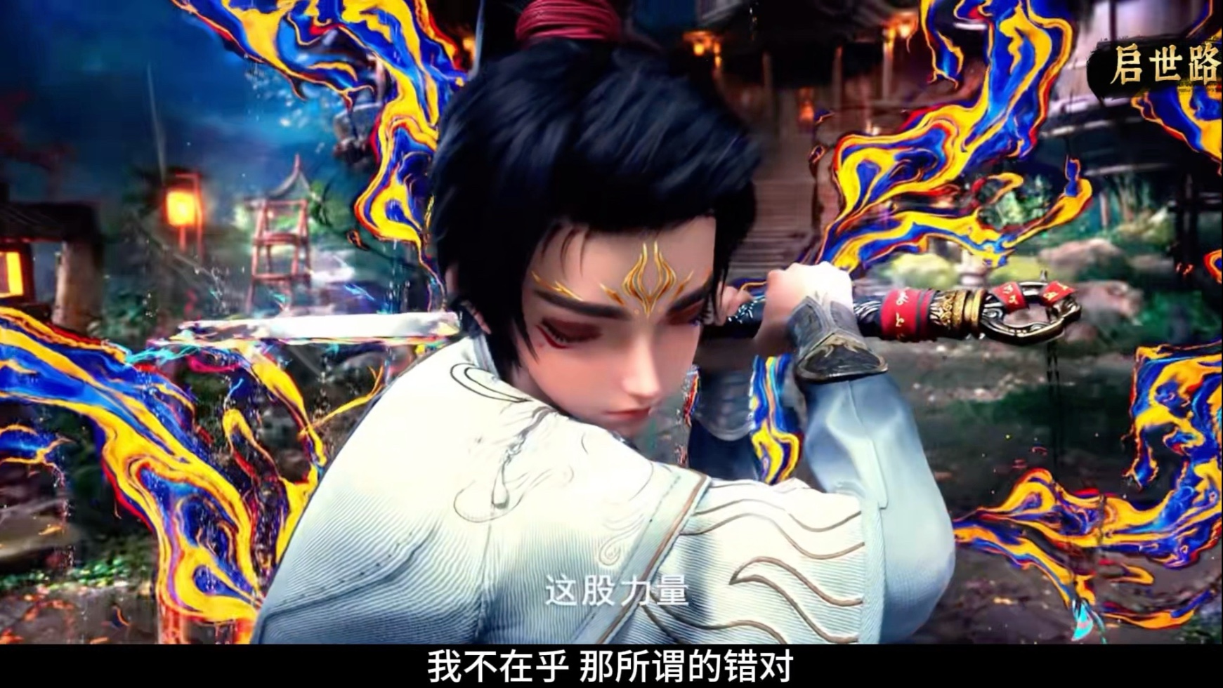 方大同【BB88】-恬月工蒙-周杰伦-哔哩哔哩视频