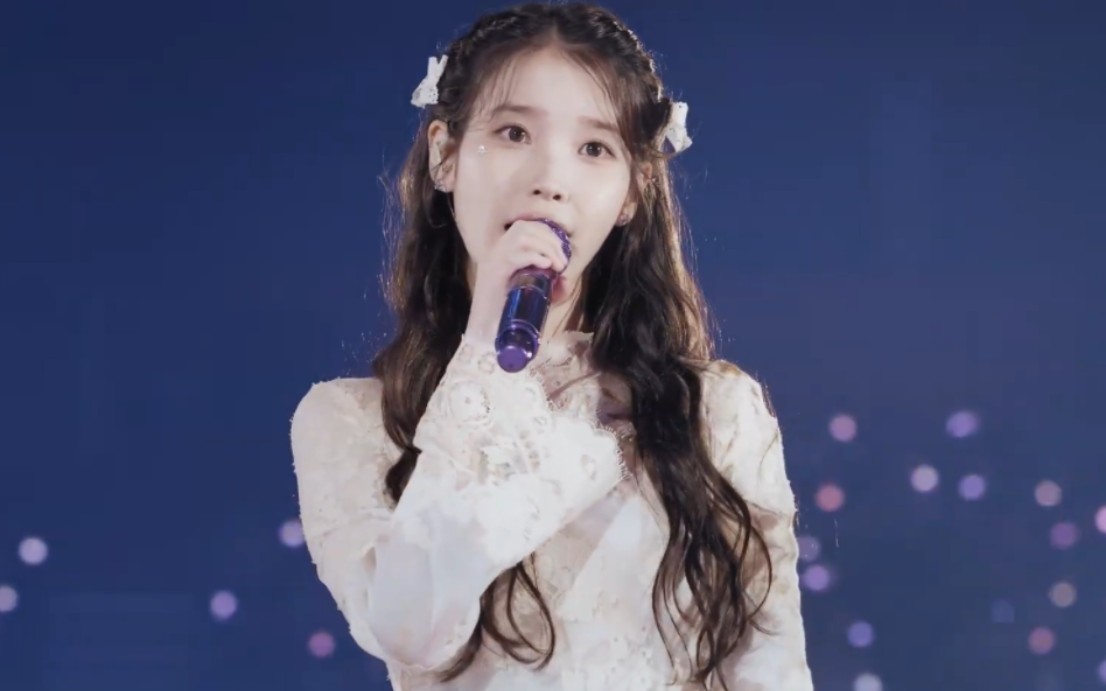 用心去感受！IU《我的爱在我身边》神级现场！「IU|4K60FPS」-李山神z-iu-哔哩哔哩视频