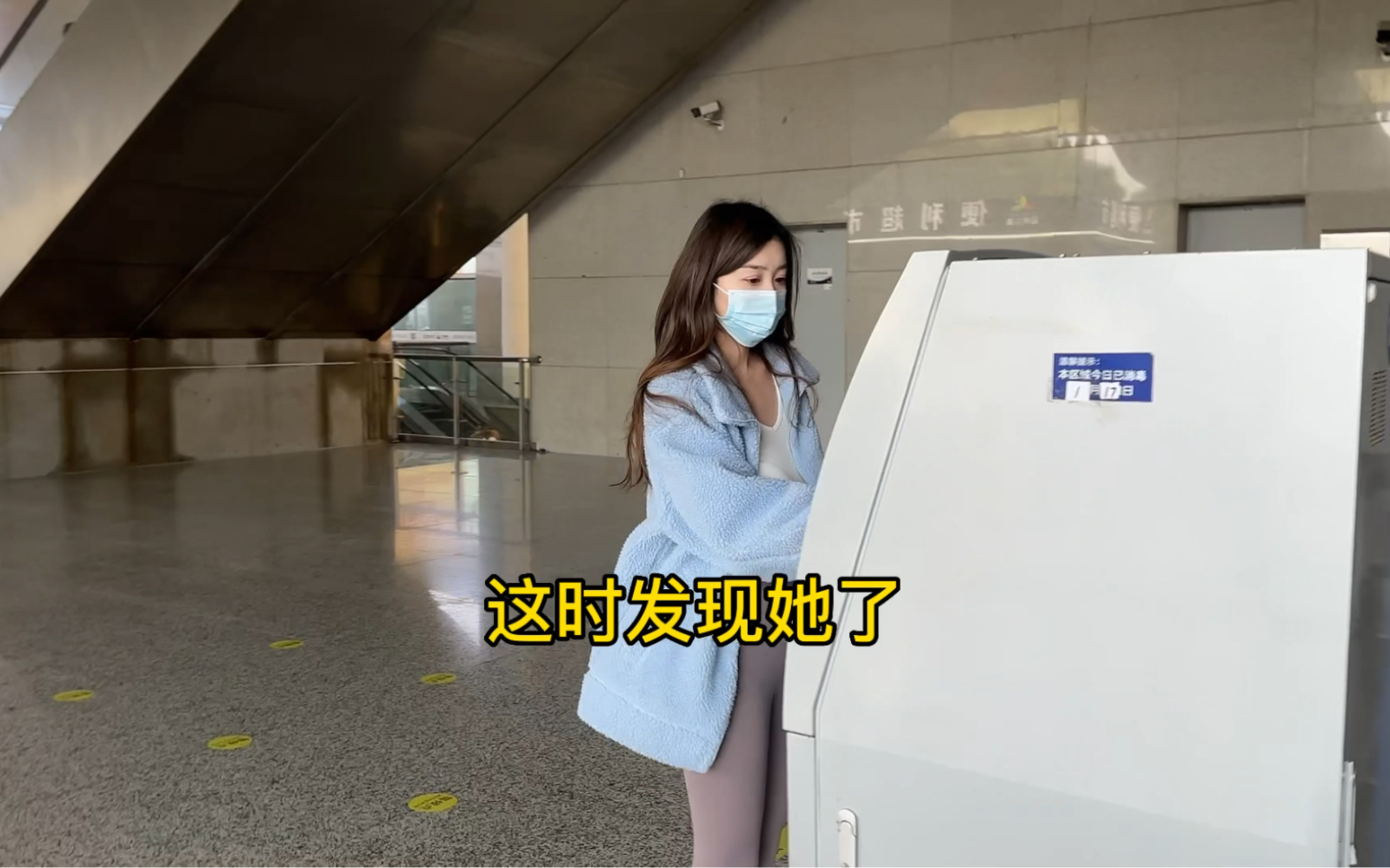 偶遇的美好虽然只是一瞬间 但它却真实存在过！ 小姐姐把口罩拿下来时简直yyds!-dy仓也-飞镖旅行版-dy仓也-飞镖旅行版-哔哩哔哩视频