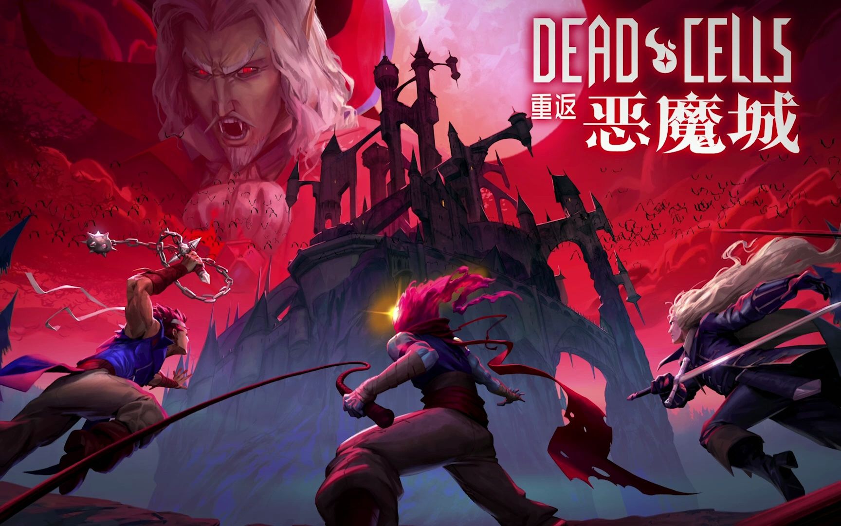  DLC 3 6 GMT 1 bilibili