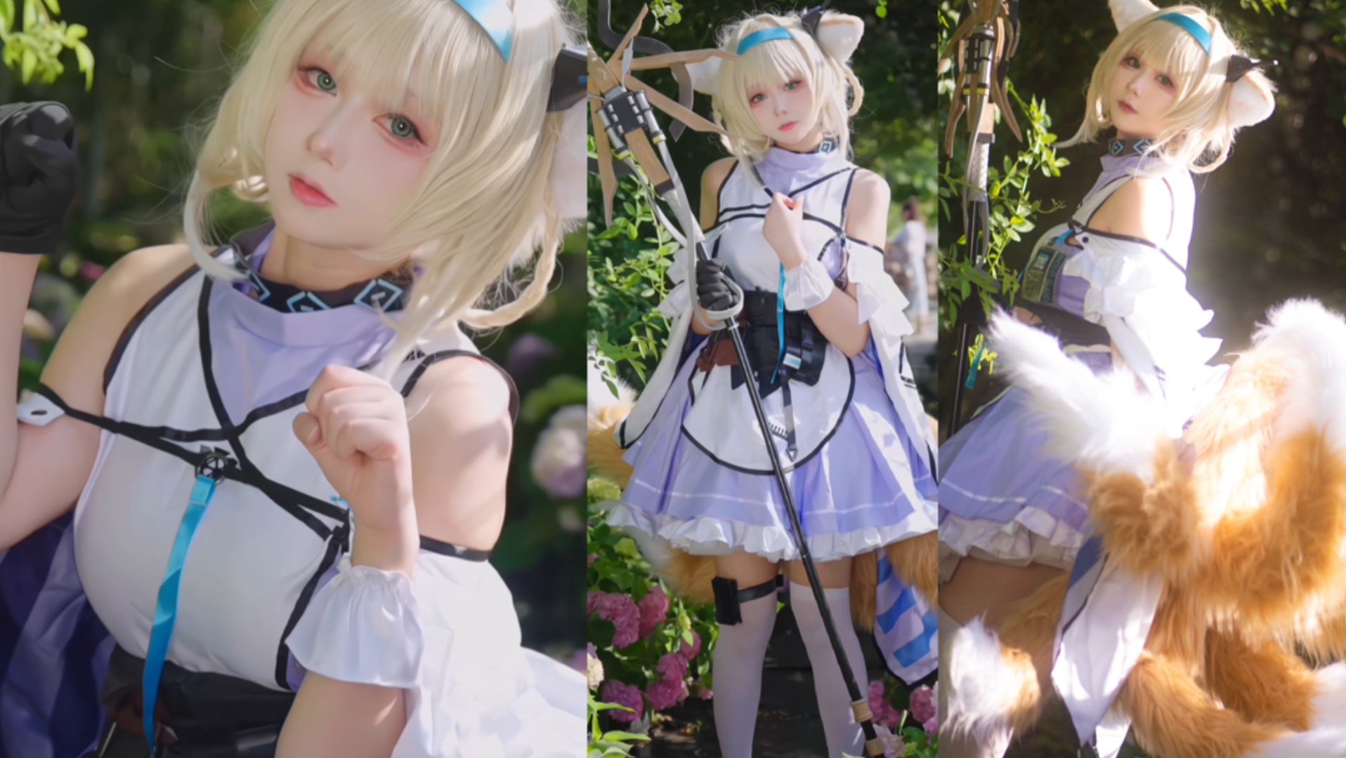 进来尾巴给你rua！（铃兰cos）-菌子宝宝丶-菌子宝宝丶-哔哩哔哩视频