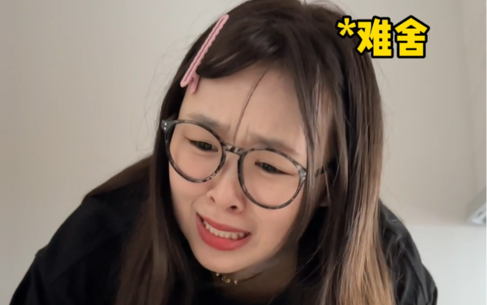 大学毕业你肯定经历过这些事 我是李飞啊 我是李飞啊 哔哩哔哩视频 