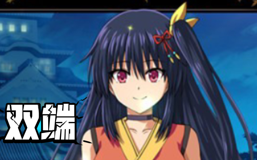 【大型调教SLG】忍堕~最强忍者綾目 V1.1 DL正式完整版+存档【更新/CV】