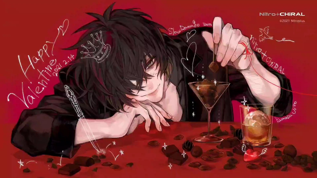 【カラオケ】真珠楼