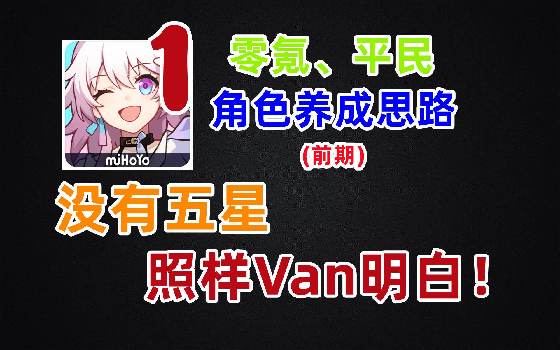 军火展示🔥🔥🔥-超级袄景王114514-默认收藏夹-哔哩哔哩视频