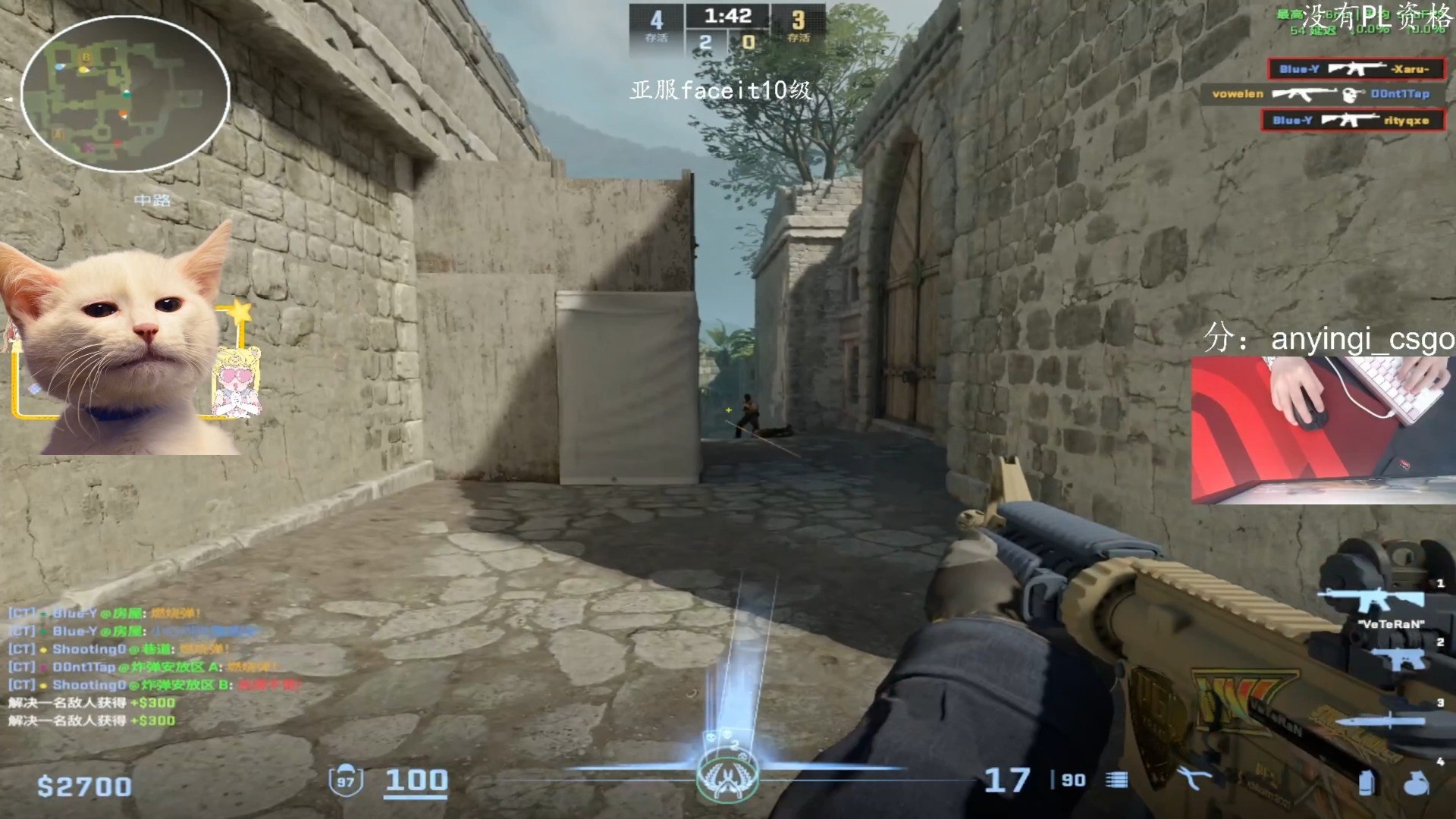 静下心来瞄准-Anyingi_Csgo-Anyingi_Csgo-哔哩哔哩视频