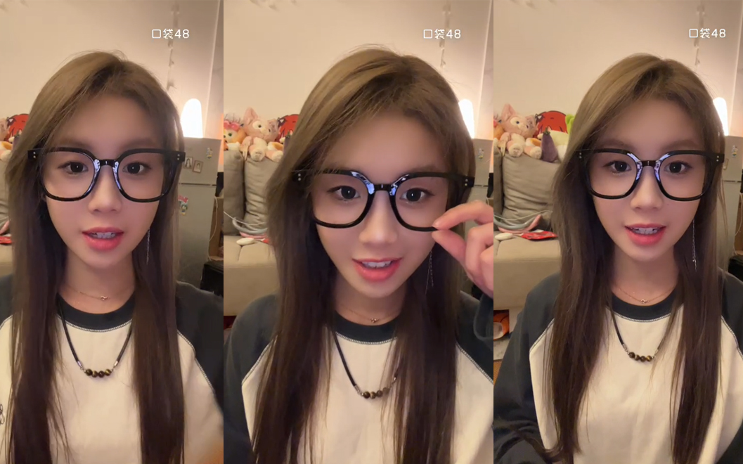 【GNZ48】【梁乔】20220925 口袋48视频直播~_哔哩哔哩_bilibili