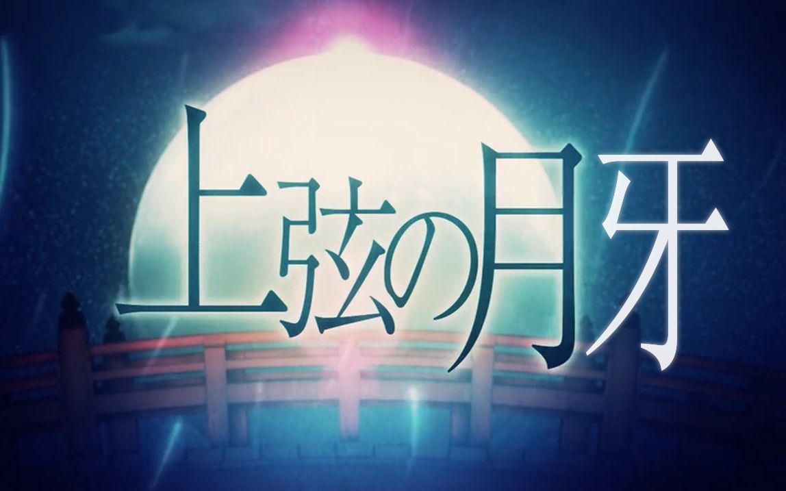 【洛天依ai】贝加尔湖畔【你清澈又神秘】 万が一の光 音乐 哔哩哔哩视频